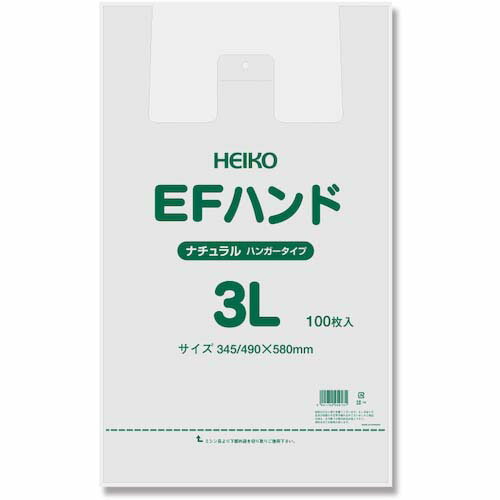 ●半透明のレジ袋です。●マチ：72.5(*2)mm ハンガータイプリニューアルに伴い、パッケージ・内容等予告なく変更する場合がございます。予めご了承ください。広告文責：楽天グループ株式会社050-5212-8316