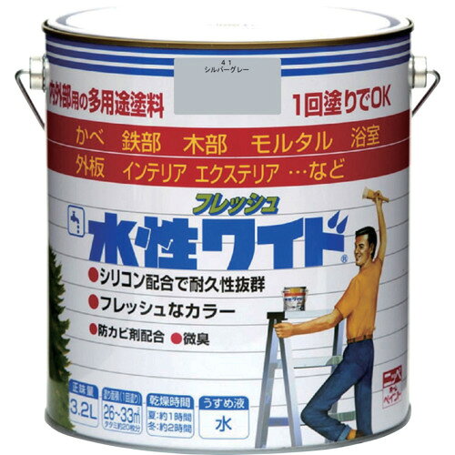 ●塗膜は汚れにくく、付着した汚れも水しぶきで簡単に洗浄できる(ウォッシャビリティに優れる)高性能塗料です。●タレにくい、微臭タイプです。●かび止め材、さび止め材配合しています。●浴室・台所・洗面所・部屋のかべや天井などに。●ドア・木のサン・...