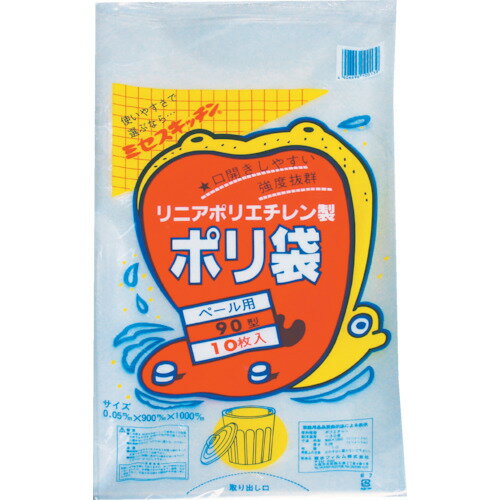 ●強度が強いポリ袋です。●縦(mm)：1000●横(mm)：900●厚さ(mm)：0.05●容量(L)：90●色：透明●ポリエチレン(PE)リニューアルに伴い、パッケージ・内容等予告なく変更する場合がございます。予めご了承ください。広告文責...