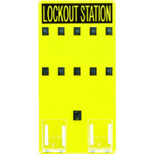 ●ポケット：2個●パドロックやタグ、その他のロックアウト製品を1ヵ所で管理、保管するのに便利です。●ロックアウトデバイスの管理。リニューアルに伴い、パッケージ・内容等予告なく変更する場合がございます。予めご了承ください。広告文責：楽天グルー...