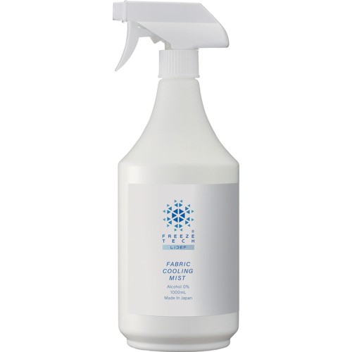 ●アルコール不使用●衣類にひとふきすれば冷感が持続します。●アルコールを使用していないので長時間、冷感効果が持続します。●アルコールフリーのため、十分な換気のできない密室空間でもお使いいただけます。●火を取り扱う現場作業でも使用できるスプレ...