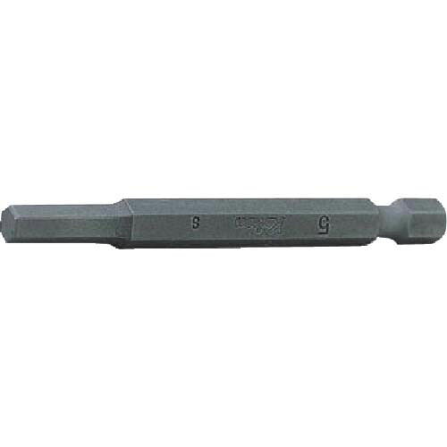 ● Ko-ken 1／4Hヘックスビット 対辺3mm 121H.100-3リニューアルに伴い、パッケージ・内容等予告なく変更する場合がございます。予めご了承ください。広告文責：楽天グループ株式会社050-5212-8316