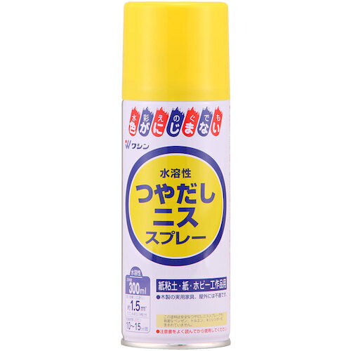 ●水彩絵の具の上に塗れる工作用ニスです。●紙ねんど工作用リニューアルに伴い、パッケージ・内容等予告なく変更する場合がございます。予めご了承ください。広告文責：楽天グループ株式会社050-5212-8316