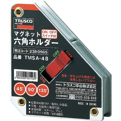 ●保持角度：45度、90度、135度●ON／OFFスイッチ付です。●位置の取り付けまたは取り外しが容易です。●溝付きで丸物にも取り付けやすいです。●溶接作業や組み立て作業などでの仮付けや仮組みに。リニューアルに伴い、パッケージ・内容等予告な...
