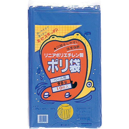 ●強度が強いポリ袋です。●縦(mm)：1000●横(mm)：900●厚さ(mm)：0.05●容量(L)：90●色：ブルー●ポリエチレン(PE)リニューアルに伴い、パッケージ・内容等予告なく変更する場合がございます。予めご了承ください。広告文...