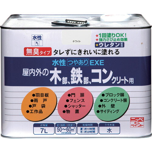 ●塗布面積：50〜60[[M2]]●タレずに塗れる、1回塗りの水性ツヤあり塗料です。●イヤな臭いのない無臭タイプの塗料です。●乾きが早く、乾くと日光や雨に強い塗膜となります。●屋内外の鉄部・木部・コンクリートなど、広い用途に使えます。●床面...