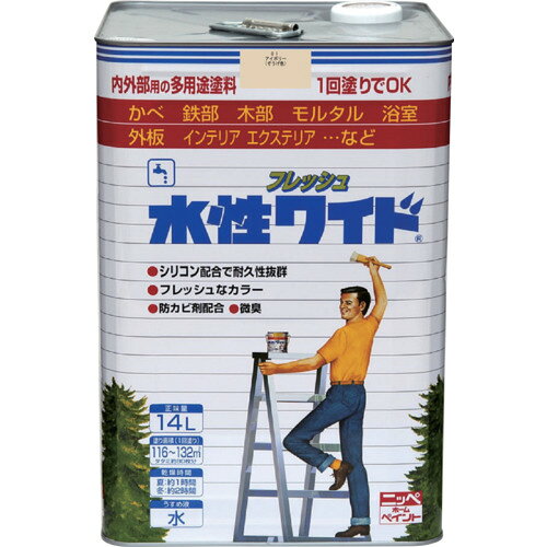 ●塗膜は汚れにくく、付着した汚れも水しぶきで簡単に洗浄できる(ウォッシャビリティに優れる)高性能塗料です。●タレにくい、微臭タイプです。●かび止め材、さび止め材配合しています。●浴室・台所・洗面所・部屋のかべや天井などに。●ドア・木のサン・...