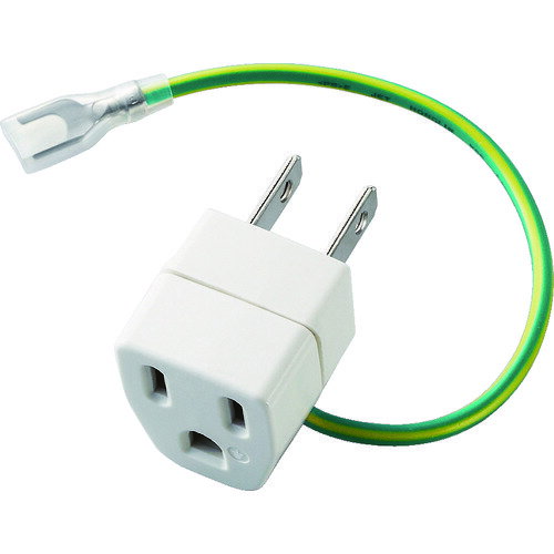 ●定格電圧：AC125V・15A・最大1500Wまで対応●OAタップなどの3ピンプラグを2ピンプラグに変換できます。●アース用コード150mm付です。リニューアルに伴い、パッケージ・内容等予告なく変更する場合がございます。予めご了承ください...
