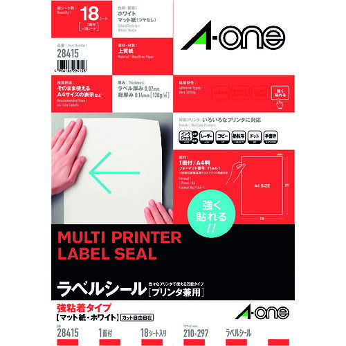 ●総厚さ：0.13mm、ラベル厚さ：0.07mm●インクジェット・レーザープリンタ兼用●いろいろなプリンタで印刷できるラベルシールです。●シートサイズ210mm*297mmA4判●ラベルサイズ210mm*297mm1面18シート18片入リニ...