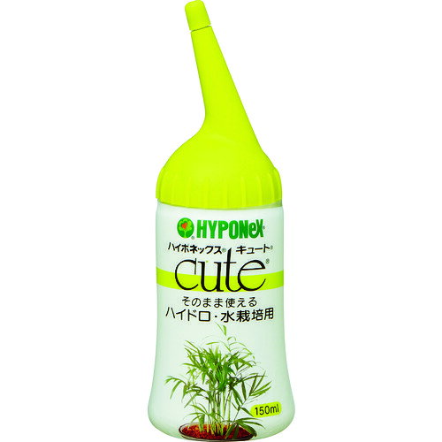 ●ハイドロカルチャー、水栽培における植物の活力アップに。●そのまま使えるハイドロカルチャー、水栽培用の活力液です。●優れたミネラルバランス効果により、土を使わないで栽培する植物の花、葉色を鮮やかに美しく育てます。●希釈液●使用前には必ず使用...