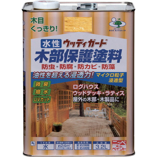 ●塗布面積：約24[[M2]]●マイクロ粒子浸透型の微臭の水性木部保護塗料です。●木材の防虫・防腐・防かび・防藻効果に優れ、木材に浸透して内部から木の腐食を防ぎます。●耐候性に優れたマイクロ粒子浸透型顔料の採用で、木目がよりくっきりキレイな...