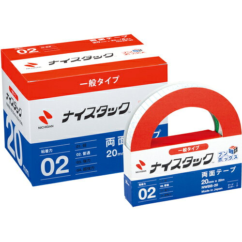 ●基材：古紙パルプ配合率40％再生紙●粘着剤：アクリル系●剥離紙：ポリラミ紙●グリーン購入法『特定調達品目』対象商品●簡易包装でシュリンクパックを削減できます。●書類や図面の貼り合わせ。●ポスターやカレンダーの掲示。●レイアウトや編集作業に...