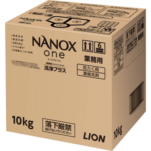 ●超酵素コンプリートジェル●洗濯槽のニオイ抑制●すすぎ1回OK●黄ばみ、食べこぼし、血液、汗汚れなどの頑固な汚れまで徹底洗浄できます。●菌の根幹まで遺伝子レベル洗浄です※1。(※1：汚れ・ニオイの形成に関与する菌由来DNAの洗浄)。●(高い...