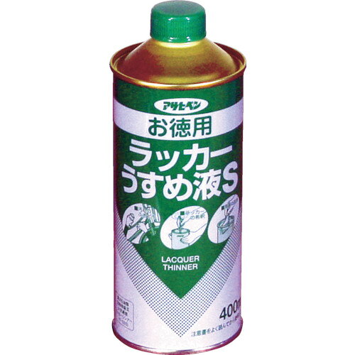 ●ラッカー系塗料のうすめ液です。●ラッカー系塗料をうすめたり、用具の洗浄。●容量(L)：0.4●有機溶剤●(保管上の注意)直射日光のあたるところ、自動車内などの温度の高くなるところ、容器がさびやすいことろには置かないでください。リニューアル...