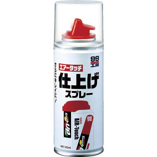 ●塗布面積：0.2[[M2]]●エアータッチでカラーをスプレーした直後に重ねてスプレーするだけで、ペイントした部分と周囲の塗装との境目が目立たなくなり、美しい仕上がりになります。●自動車ボディー・バンパー。●(保管方法)高温にすると破裂の危...