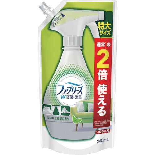 ●詰替用●布製品にしみついたニオイをしっかり消臭するとともに、ほのかな香りを楽しむことができます。●嫌なニオイをとるだけでなく、除菌もできます。※すべての菌を除菌するわけではありません●玄関マット、スリッパ、トイレマット、カーテン、ソファ、...