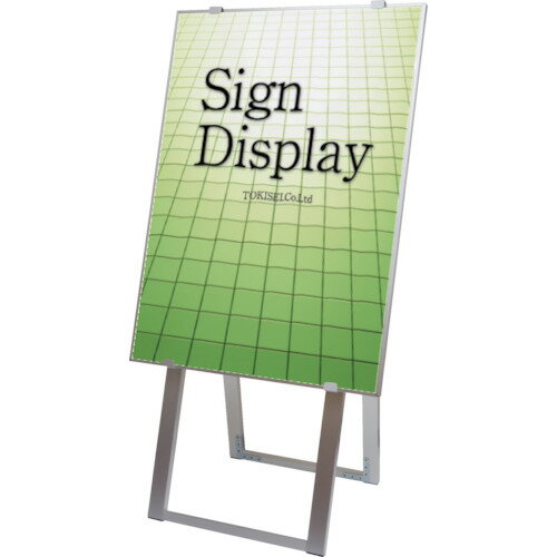 ●アルミニューイーゼルは、木製とは違い、軽くて丈夫です。●軽量パネル用のスタンドです。●一体型ホルダーで、上下に動かし調節するだけで簡単にセットできます。●総アルミ製なので軽く、丈夫でサビにも強いアルマイト仕上です。●外形寸法(mm)間口：...