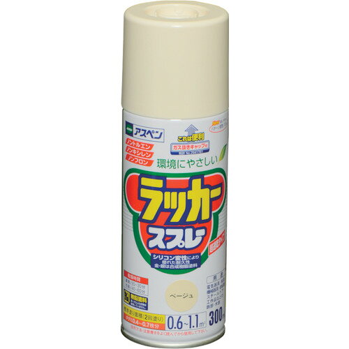 ●塗布面積：0.6〜1.1[[M2]]●だ円吹き(パターン変更ノズル付)●タレにくくて作業性が良く、美しいツヤに仕上がります。●電気器具(非昇温部)・家具・自転車・工作品の鉄部・木部。●(保管上の注意)直射日光のあたるところ、自動車内などの...