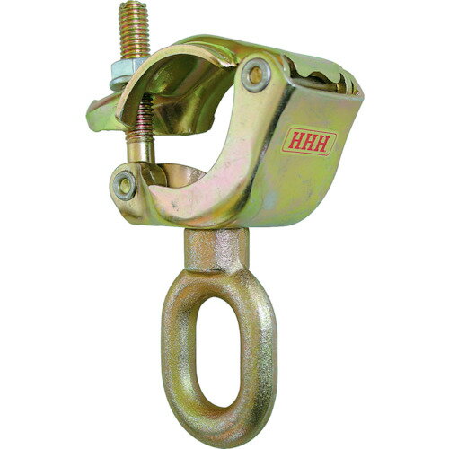 ●単管にホイストやチェンブロック、滑車などを取り付けられます。●定格荷重(t)：0.35●タイプ：リングハンガー●適合パイプ径(mm)：42.7〜48.6リニューアルに伴い、パッケージ・内容等予告なく変更する場合がございます。予めご了承くだ...