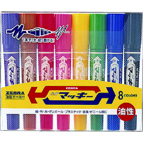 ●紙、布、木、ガラス、プラスチック、金属などさまざまなマーキングに。●幅広い用途で大活躍のロングセラー商品です。●1本で太細両用が使える便利な油性マーカーです。リニューアルに伴い、パッケージ・内容等予告なく変更する場合がございます。予めご了...