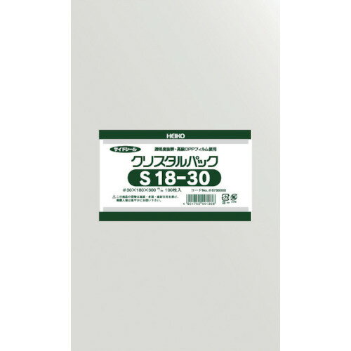 ●クリスタルパックはつやがあり透明感抜群の国産高級OPPフィルムを使用した袋です。●すべりが良く作業効率もバツグンです。●袋の両側を熱圧着して製造する為、のりしろが発生しないので中身が綺麗に見えます。●各サイズに合わせた包装・保護・保管・整...