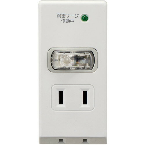 ●定格：AC125V 15A●合計：1500Wまで●口数：2個口●バリスタ性能 最大サージ電圧3000V●使用温度範囲：-10度〜40度●屋内専用●耐雷サージ機能付リニューアルに伴い、パッケージ・内容等予告なく変更する場合がございます。予め...