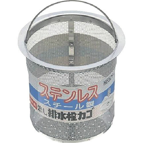 ●ステンレス製の流し排水栓用カゴです。リニューアルに伴い、パッケージ・内容等予告なく変更する場合がございます。予めご了承ください。広告文責：楽天グループ株式会社050-5212-8316