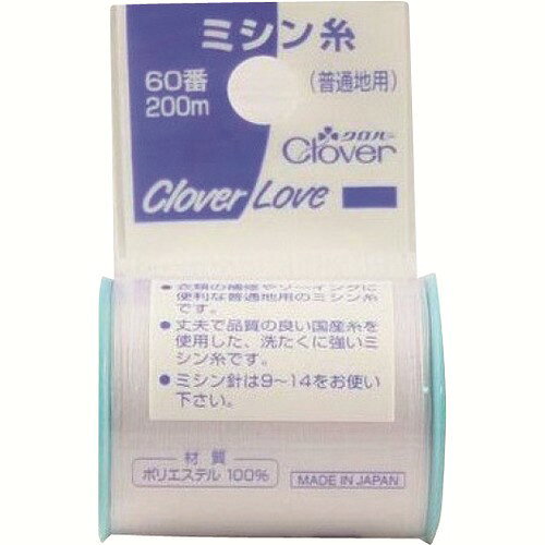 ●白●60番●200M巻●補修やソーイングに便利な普通地用のミシン糸です。●リニューアルに伴い、パッケージ・内容等予告なく変更する場合がございます。予めご了承ください。広告文責：楽天グループ株式会社050-5212-8316