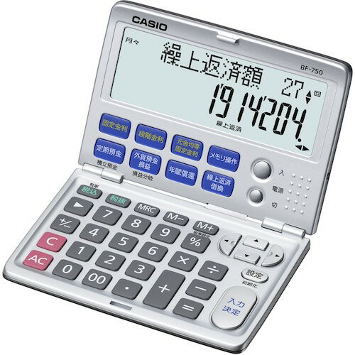 ●繰上返済計算●借換計算●年賦償還計算●元金均等ローン計算●外貨預金計算●多彩な計算機能で簡単シュミレーション●大型画面漢字表示●早わかりガイド付属●携帯性抜群の折りたたみ手帳タイプ●複雑な「ローン計算」や「預金計算」も簡単シュミレーション...