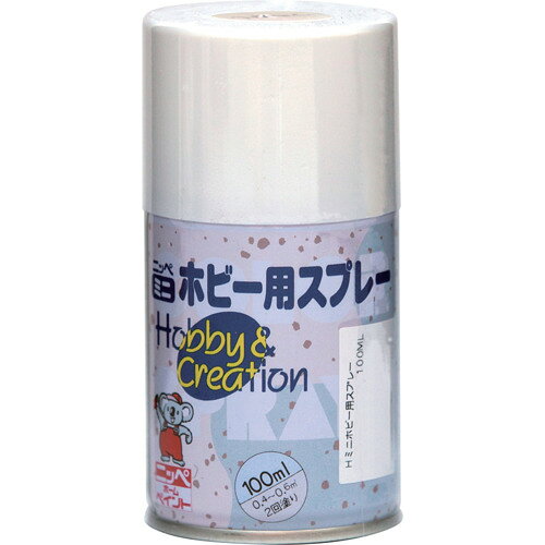 ●塗布面積：約0.4〜0.6[[M2]]●鉄部・木部・紙・プラスチックなどの補修・工作ホビーに最適です。●タレにくく、霧が細かく美しく仕上がります。●少量なので一部分の補修や、小物ホビーの色付けに便利です。●屋内外の鉄・木・コンクリート・ス...