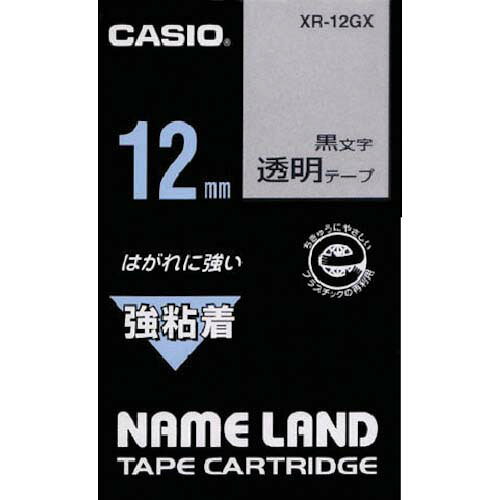 ●エコマーク認定品・グリーン購入法適合商品ネームランドテープカートリッジ●しっかり貼れる強粘着タイプです。●粘着力が強いのでラベルをしっかり張り付けられます。リニューアルに伴い、パッケージ・内容等予告なく変更する場合がございます。予めご了承...