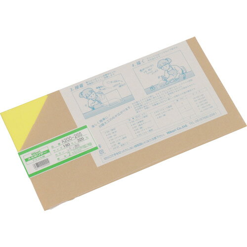 ●アクリルレモン透明2*180*320mm●耐候性・透明性が高くて光沢が美しい、加工のしやすいアクリル板です。●ガラスより軽量で割れにくいです。●標示板・広告板・照明器具・建築資材・ディスプレイ・ガラスの代用・機械カバーとして。リニューアル...