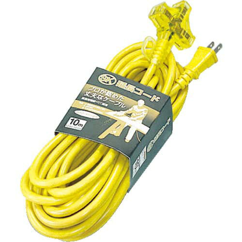 ●電線仕様長さ(m)：10●電線種類：VCT●電線仕様太さ(mm[[の2乗]])：1.25●電線仕様芯数(C)：2●コンセント仕様定格：2P・15A・125V●コンセント仕様形状：[[二芯]]●コンセント仕様個数：3●電源パイロットランプ付...