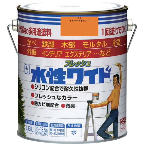 ●塗膜は汚れにくく、付着した汚れも水しぶきで簡単に洗浄できる(ウォッシャビリティに優れる)高性能塗料です。●タレにくい、微臭タイプです。●かび止め材、さび止め材配合しています。●浴室・台所・洗面所・部屋のかべや天井などに。●ドア・木のサン・...