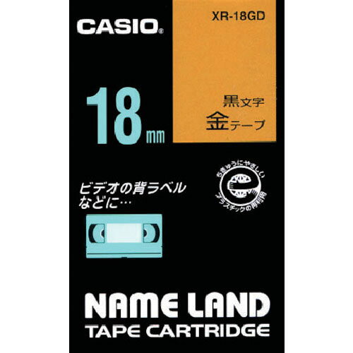 ●エコマーク認定品・グリーン購入法適合商品ネームランドテープカートリッジ●各色そろったスタンダードテープです。●ネームランド専用テープカートリッジ。リニューアルに伴い、パッケージ・内容等予告なく変更する場合がございます。予めご了承ください。...