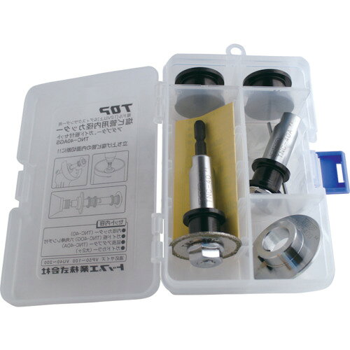 ●軸径：6.35mm●使用工具：電動ドリル(12V以上)(インパクトドリルも使用可)●インパクトドライバーとディスクグラインダーに着脱可能です。●立ち上げ塩ビ管の内面切断に。●切断時は、必ず保護メガネを着用して下さい。●工具の使用目的以外に...