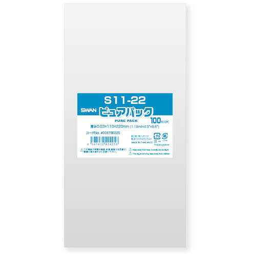 ●「ピュアパック」は海外製フィルムを使用したエコノミーシリーズです。● S(サイドシール)はテープは付いておりません。リニューアルに伴い、パッケージ・内容等予告なく変更する場合がございます。予めご了承ください。広告文責：楽天グループ株式会社...