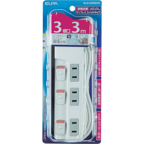 ●定格電圧：AC125V・15A・最大1500Wまで対応●使用温度範囲：-10度〜40度●屋内専用●独立スイッチで無駄な待機電力をカットします。●ランプなしでも「入」「切」が判別しやすいデザインです。●本体は衝撃に強い難燃性ABS樹脂採用。...