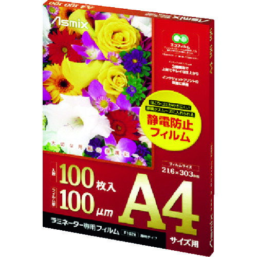 ●三層フィルム●静電防止タイプ●ほこり、ゴミが付きにくいスタンダードな静電気防止フィルムです。リニューアルに伴い、パッケージ・内容等予告なく変更する場合がございます。予めご了承ください。広告文責：楽天グループ株式会社050-5212-8316