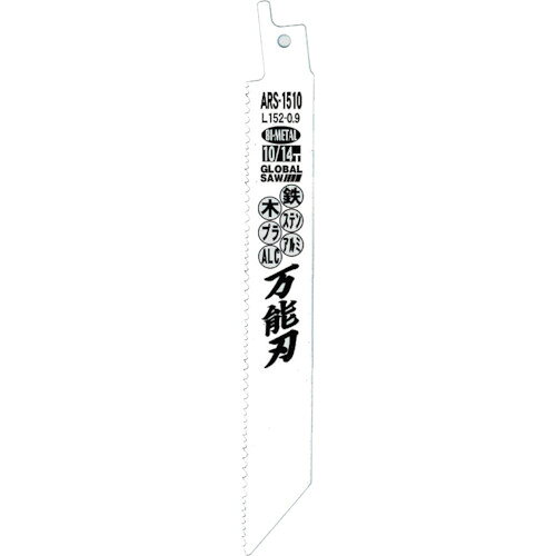 ●1本でいろいろ切れます。●コンビ刃設計により、切断材をしっかり捉えてザクザク切断できます。●刃物にJANCODEを印刷し、小売店様のお手間を省力しました。●軟鋼、鋳鉄、ステンレス、アルミ、木、プラスチック、ALC、スレート、段ボール、パー...