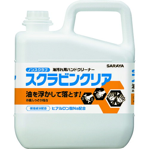 ●油汚れを浮かせて落とします。●手を水に濡らさずに、液を取って擦り洗いします。●鉱物油もすっきり落とします。●手についた油汚れの洗浄。●幅(mm)：230●奥行(mm)：120●高さ(mm)：284●容量(L)：5●容量(kg)：5.0●原...