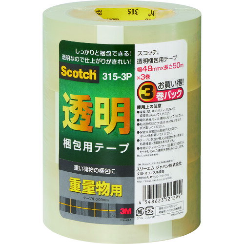 ●保持力と強度に優れているタイプです。●重ね貼りができます。●透明で下地の文字やデザインを隠さない透明テープです。●重梱包用に。●色：透明●幅(mm)：48●長さ(m)：50●厚さ(mm)：0.09●粘着力(N／10mm)：2.7●引張強度...