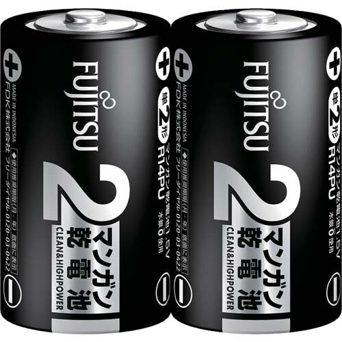 ●電圧：1.5V●小さな電力で動く機器にマンガン乾電池です。●休み休み使うと電圧が回復するという特徴があります。●小さな電流で動く機器に向いています。リニューアルに伴い、パッケージ・内容等予告なく変更する場合がございます。予めご了承ください...