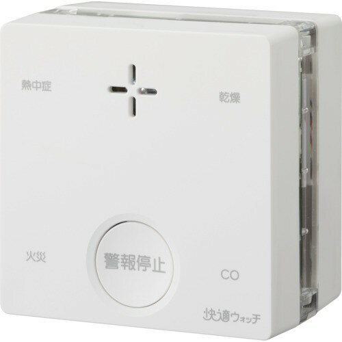 ●住宅用防災警報器(特例基準：CO反応式)検定合格品●一般財団法人日本ガス機器検査協会検査合格品●外部出力信号付●電源：専用リチウム電池*1個(付属)●火災(煙)警報における業界初「CO反応式」です。●一酸化炭素(CO)を検知すると、煙セン...