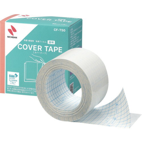 ●JIS Z 2801基準に基づいた抗菌性試験を実施。●抗菌剤配合のフィルムを使用しています。●耐候性・耐老化性にすぐれたフィルムと粘着剤を使用しています。●ラミネート加工していない再生可能なはく離紙を使用しています。●他の印刷物やフィルム...