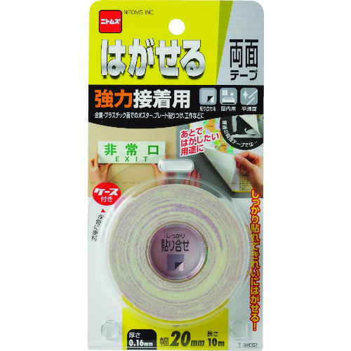 ●粘着力：8N／10mm●基材が丈夫なので、テープが切れずにきれいにはがせます。●はがす時ほとんどのり残りしません。●金属、硬質プラスチック、ガラス面への軽量物の固定。リニューアルに伴い、パッケージ・内容等予告なく変更する場合がございます。...