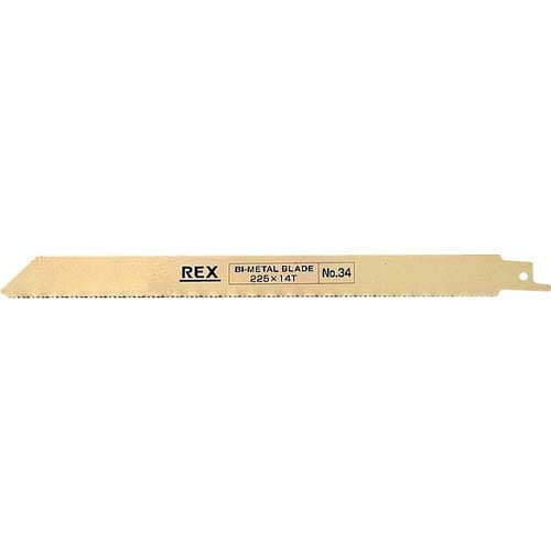 ● REX ハイパーソーのこ刃 No.34 (5枚入) XSK34 380034リニューアルに伴い、パッケージ・内容等予告なく変更する場合がございます。予めご了承ください。広告文責：楽天グループ株式会社050-5212-8316
