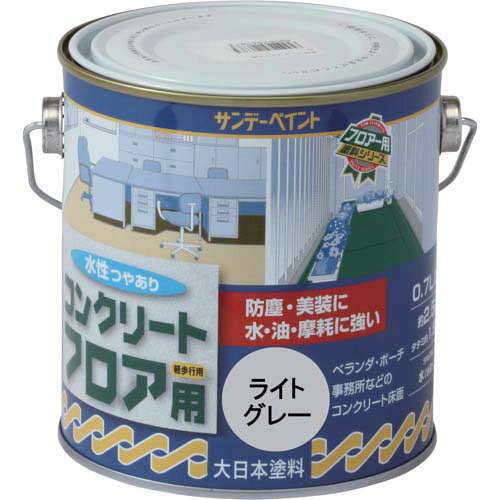 ●水・油・摩耗に強い水性で作業が簡単です。リニューアルに伴い、パッケージ・内容等予告なく変更する場合がございます。予めご了承ください。広告文責：楽天グループ株式会社050-5212-8316