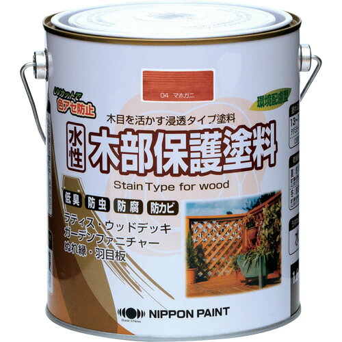 ●塗布面積：約13〜18[[M2]]●水性タイプなので、初めての方にも手軽に塗装できる木部保護塗料です。●木材の防虫・防腐・防かび効果に優れ、木材に浸透して木の腐蝕を防ぎます。●木目を生かした半透明仕上げができ、紫外線吸収剤(UVカット)に...