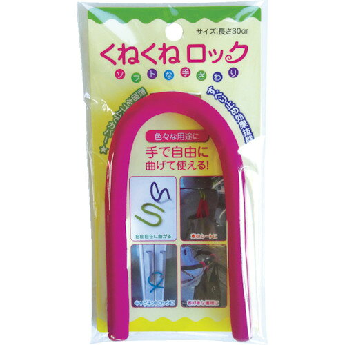 ●手で自由に曲げられ色々な用途に使用できます。●表面は柔らかいゴムでできているので、すべり止め効果が抜群です。●色：ピンク●使用荷重(kN)：0.05●外径×長さ(mm)：10×300●アイデア次第で様々な用途に使用できます。●アルミ●NB...
